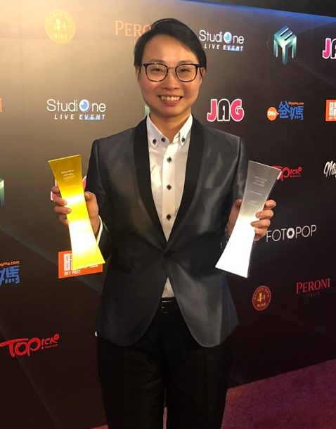 Iris Ng - The Data Enthusiast